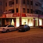 Perde Dünyası (Muğla, Ortaca, Beşköprü Mah., Gazi Sok., 14), perde ve korniş üreticileri  Ortaca'dan