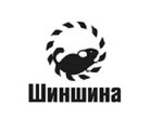 Shinshina (Bietonny Drive No:19А), jant ve lastikçiler  Minsk'ten