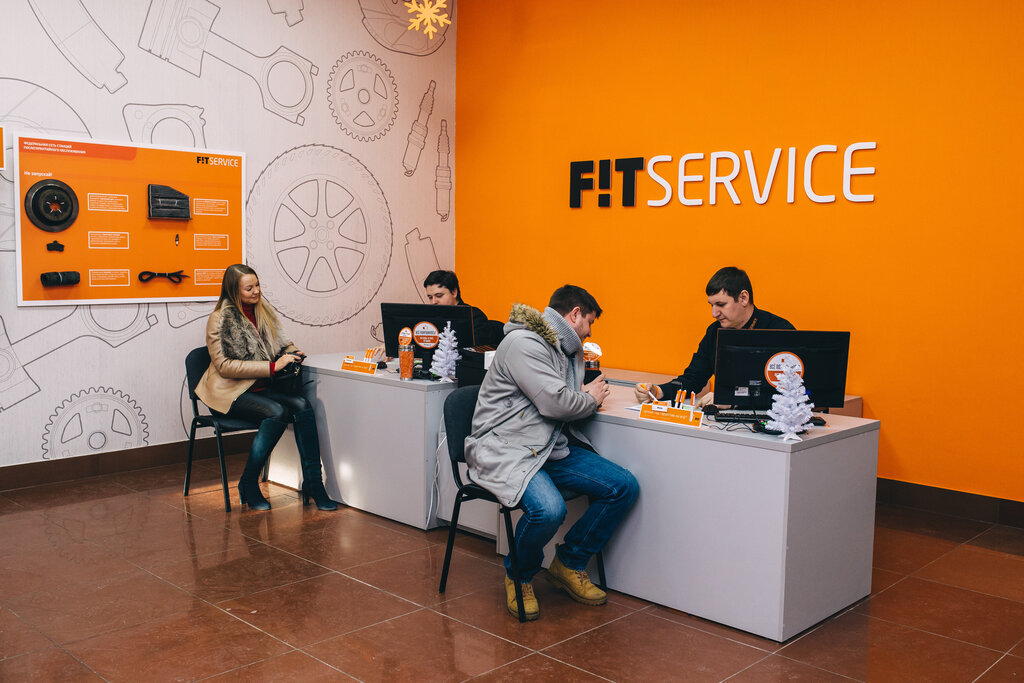 Otomobil servisi Fit Service, Magnitogorsk, foto