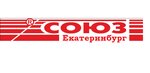Союз-Екатеринбург (Selkorovskaya Street No:124), mobilya aksesuar ve parçaları  Yekaterinburg'dan