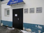 ВестТорг (1st Entuziastov Street No:12с2), özel üretim araç ve ekipmanları  Moskova'dan
