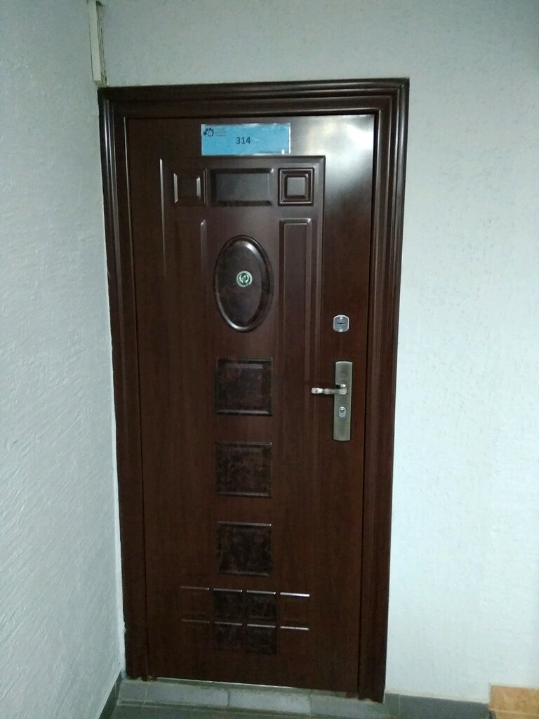 Yatırım fonu firmaları Портал Больших Перемен, Krasnoyarsk, foto