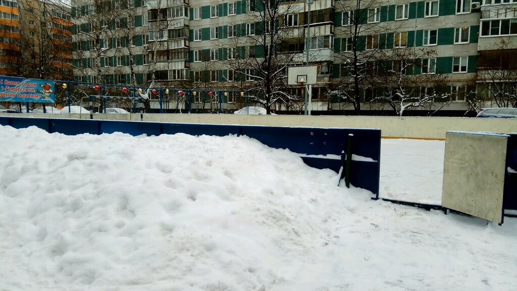 Buz pateni pistleri Ice rink, Moskova, foto