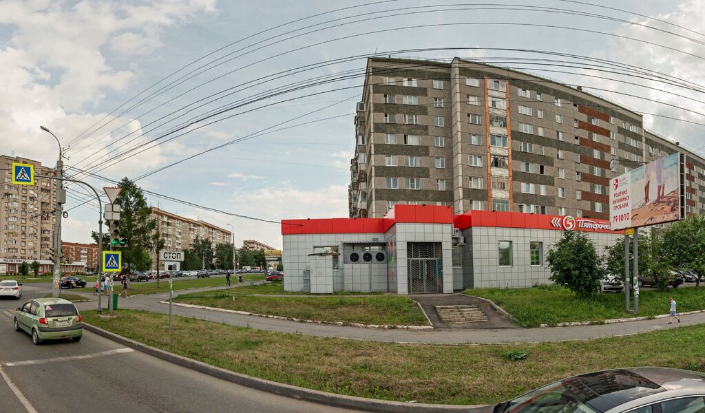 Süpermarket Pyatyorochka, Izhevsk, foto