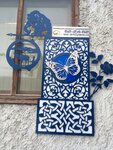 Alt (Lva Tolstogo Street No:41А), mühendislik firmaları  Pskov'dan