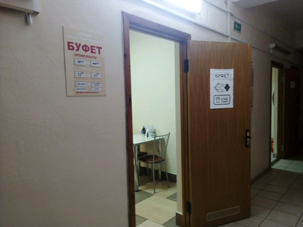 Fast food Кадры индустрии, буфет, Minsk, foto