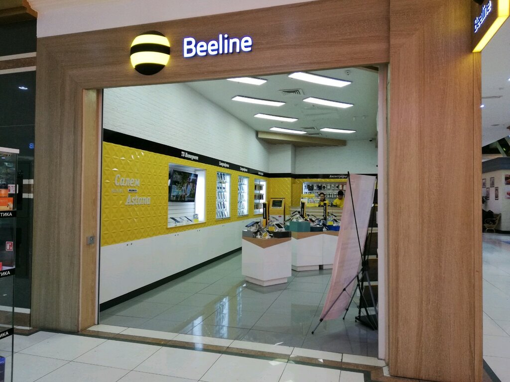 GSM operatörleri beeline, Astana, foto