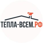 Tepla-vsem-rf (Kuznetskoye shosse No:20/1), isıtma sistemleri ve ekipmanları  Novokuznetsk'ten