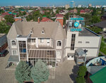 Zdrava (Planovy pereulok No:24, Shkolny mikrorayon), tıp merkezleri ve klinikler  Krasnodar'dan