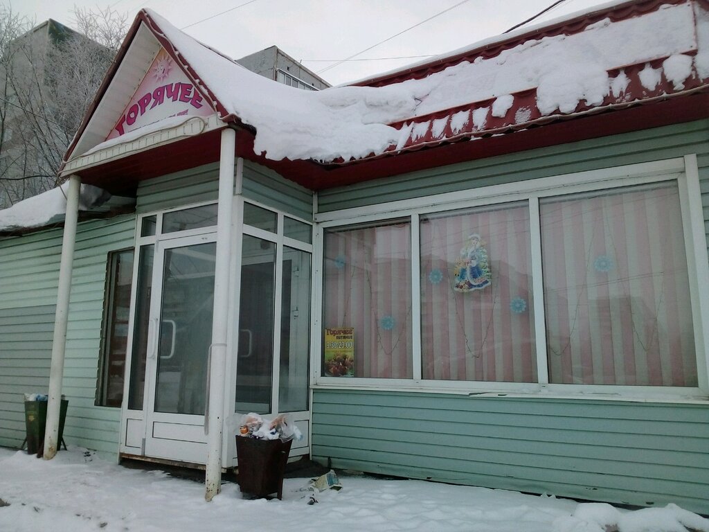 Fast food Goryacheye pitaniye, Omsk, foto