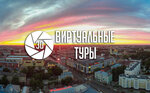 Tula 360 (Sovetskaya Street No:78), sanal turlar ve panoramalar çekimi  Tula'dan