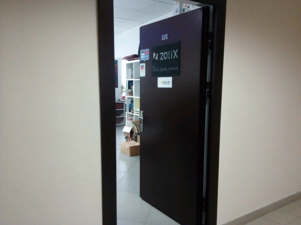 Yapı mağazası ZoliksStroy, Minsk, foto