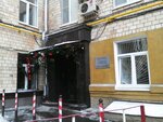 Клиника современной медицины (Pobedy Square No:2к1), üroloji merkezi  Moskova'dan