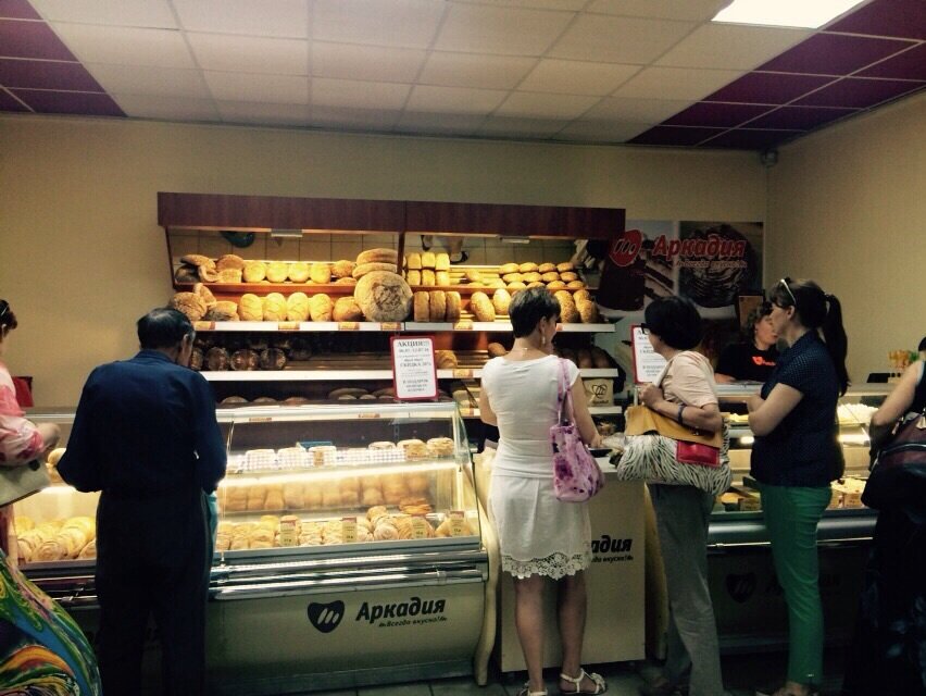 Ekmek fırını Arkadiya, Volgograd, foto