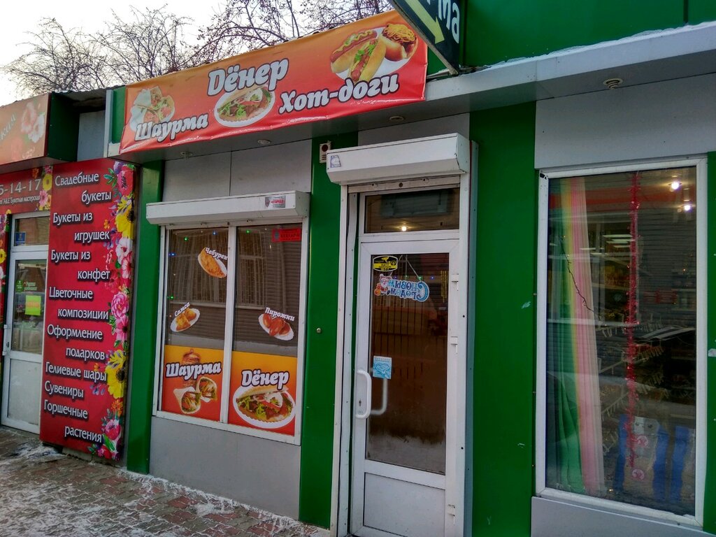Fast food Шаверма, Krasnoyarsk, foto