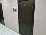 Eyelash Beauty (Smolnaya Street No:24Гс1), kaş ve kirpik salonu  Moskova'dan