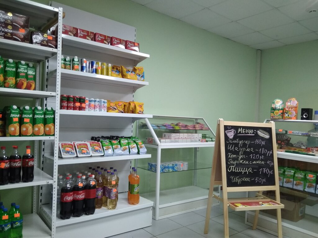 Benzin istasyonu АЗС Сервис Ойл, Saha Cumhuriyeti (Yakutistan), foto