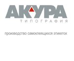 Tipografiya Akura (ulitsa 65 let Pobedy No:1литЧ), matbaalar  Liubertsy'den