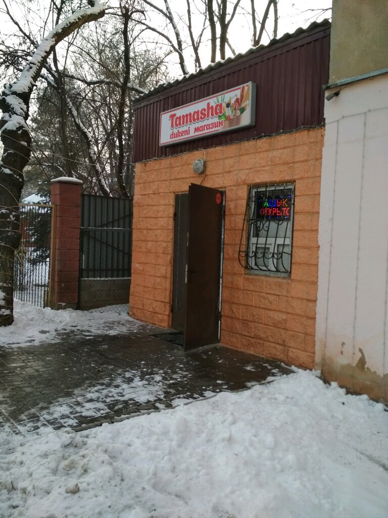 Market Vegetables and Fruits Store, Almatı, foto