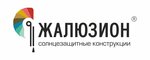 Жалюзион (ulitsa Lenina No:8к1), jaluzi ve stor perde  Alapayevsk'ten