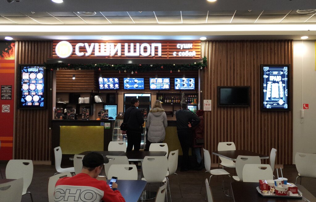 Suşi restoranı Sushi shop, Soçi, foto
