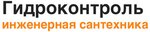 Hidrocontrol (No:23к2А, Butovo Park Residential Complex, Butovo Work Settlement), banyo ve klozet mağazaları  Moskova ve Moskovskaya oblastından