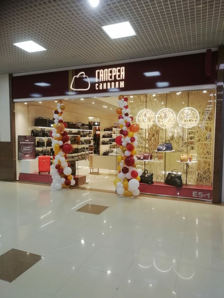 Satış ekipmanları firmaları Торговое оборудование, Krasnodar, foto