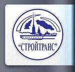 Stroytrans (No:78, derevnya Bolshoye Reyzino), çöp hizmetleri  Saint‑Petersburg ve Leningradskaya oblastından