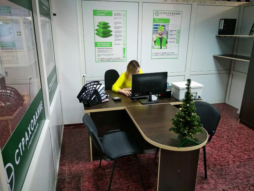 Sigorta şirketleri Sfera Strahovaniy, Pokaçi, foto