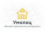 Umelec (Baskakova Street No:3А), ev aletleri yedek parçaları  Konakovo'dan