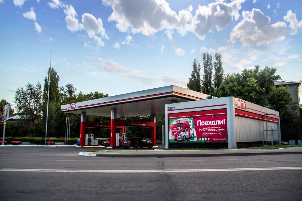 Benzin istasyonu Vtk, Voronej, foto