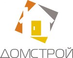 ДомСтрой (Severo-Vostochnoye Highway No:10), tavan sistemleri  Saransk'tan