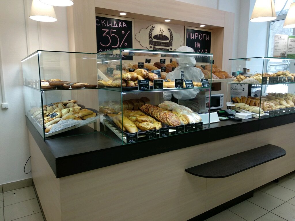 Ekmek fırını Каравайница, Perm, foto