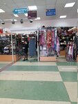 Головные уборы (Gogolya Street No:34, Novosibirsk), şapka satan mağazalar  Novosibirsk'ten