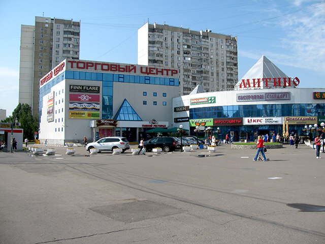 Bina, site yönetimi Mitinsky oazis, Moskova, foto