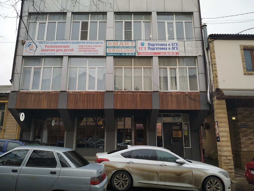 Profesyonel fotoğraf stüdyosu Фотостудия Нурика Огоева, Makhachkala, foto