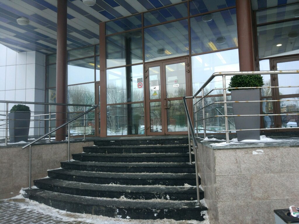 Güzellik salonu Just Beauty Studio, Moskova, foto