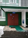 ЖСК № 48 (Tyopliy Stan Street No:6), i̇nşaat kooperatifleri  Moskova'dan