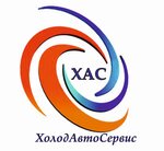 Has (Фруктовая улица No:35), sanayi soğutucuları tamiri  Simferopol'dan (Akmescit'ten)