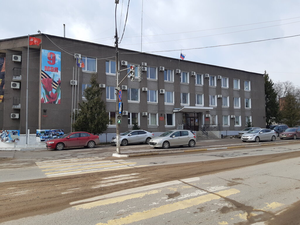 Belediyeler, devlet daireleri Otdel obrazovaniya Administratsiya Sebezhskogo rayona, Sebezh, foto