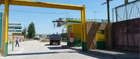 i̇nşaat malzemeleri toptan Https: altair-rostov. Pulscen.ru, Rostov‑na‑Donu, foto
