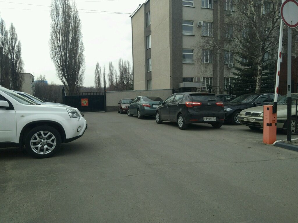 Otoparklar Парковка, Belgorod, foto