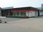 Exterkate Borne Bv Bouwbedrijf (Gildestraat No:9, Borne), i̇nşaat firmaları  Overijssel'den