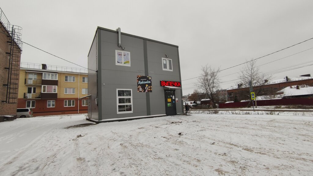 Hazır gıda satan yerler Лакомка, Yaroslavl, foto