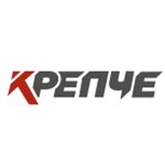 Krepche (Anosova Street No:3), sera ekipmanları  Barnaul'dan