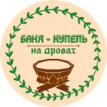 Kupel (Vlasikhinskaya Street No:59Г/31), hamamlar  Barnaul'dan