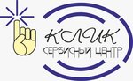 Клик (Yamalskaya ulitsa No:10А), belgelendirme kurumu  Nadym'dan