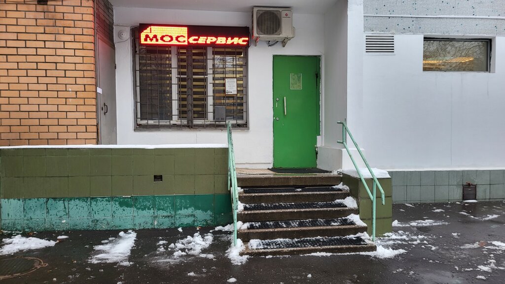 Elektronik ofis ekipmanları tamiri Mosservice, Moskova, foto