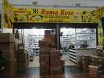 Ramarose (MKAD, 19th kilometre No:вл20с1), güzellik merkezi ekipmanları  Moskova'dan