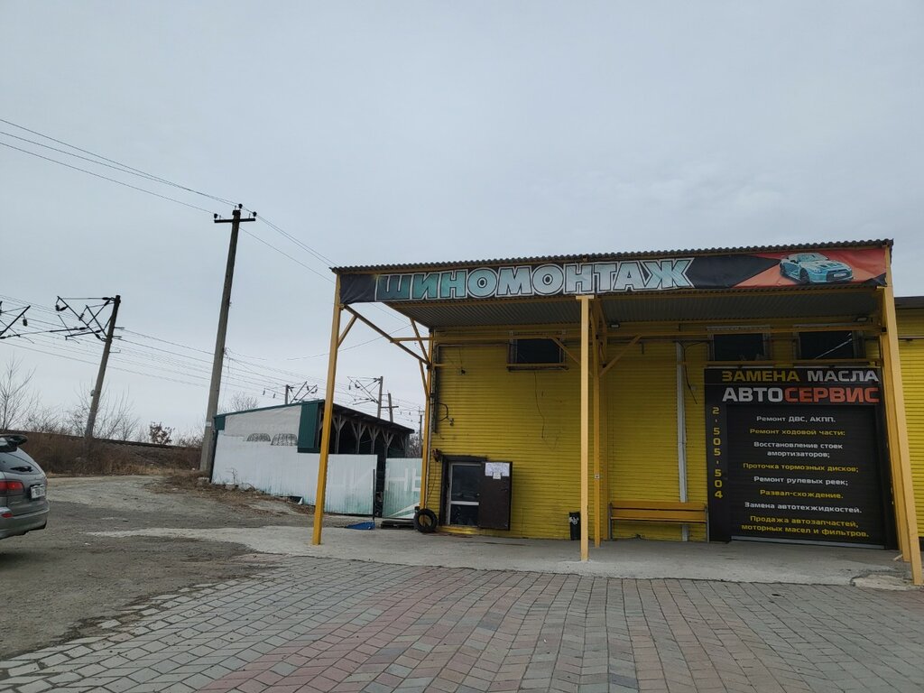 Jant ve lastikçiler Эволюшин, Vladivostok, foto